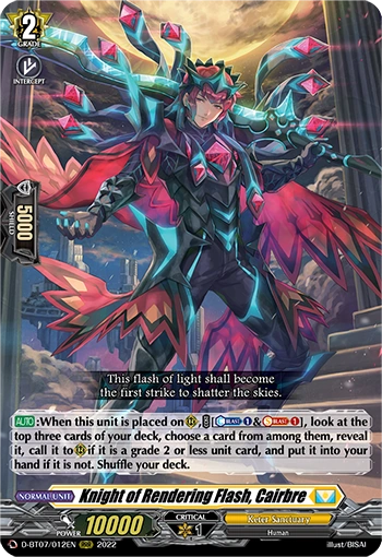 Knight of Rendering Flash, Cairbre | Cardfight!! Vanguard Wiki | Fandom