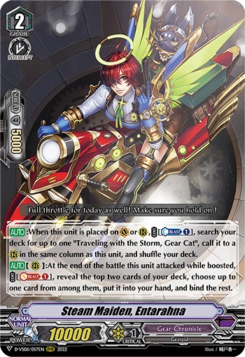 Steam Maiden, Entarahna | Cardfight!! Vanguard Wiki | Fandom
