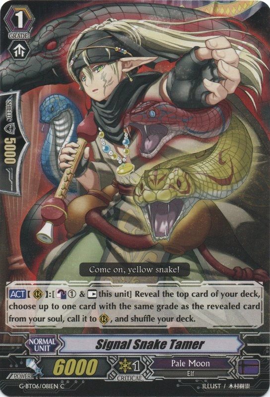 Signal Snake Tamer | Cardfight!! Vanguard Wiki | Fandom