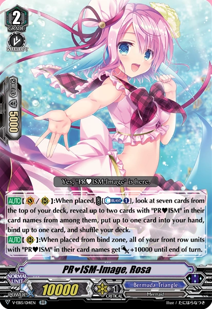 Card Gallery:PR♥ISM-Image, Rosa (V Series) | Cardfight!! Vanguard Wiki | Fandom