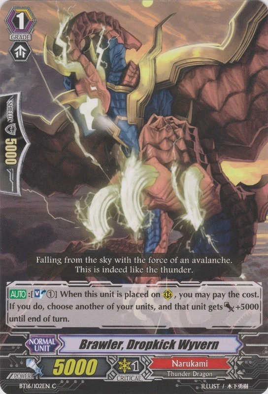Brawler, Dropkick Wyvern | Cardfight!! Vanguard Wiki | Fandom