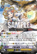 Card Gallery:Witch of Eagles, Fennel | Cardfight!! Vanguard Wiki | Fandom
