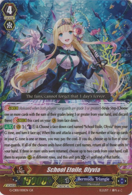 Set Gallery:VGE-G-CB01 | Cardfight!! Vanguard Wiki | Fandom