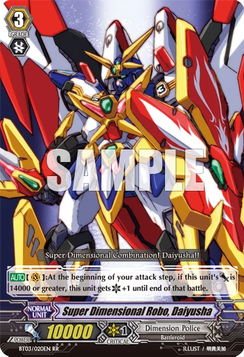 Card Gallery:Super Dimensional Robo, Daiyusha | Cardfight!! Vanguard ...