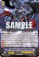 Card Gallery:Revenger, Dragruler Phantom | Cardfight!! Vanguard Wiki | Fandom