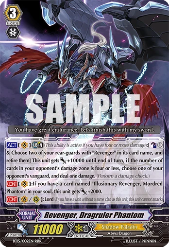 Card Gallery:Revenger, Dragruler Phantom | Cardfight!! Vanguard Wiki | Fandom