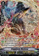 Card Gallery:Dragwizard, Morfessa (V Series) | Cardfight!! Vanguard Wiki | Fandom