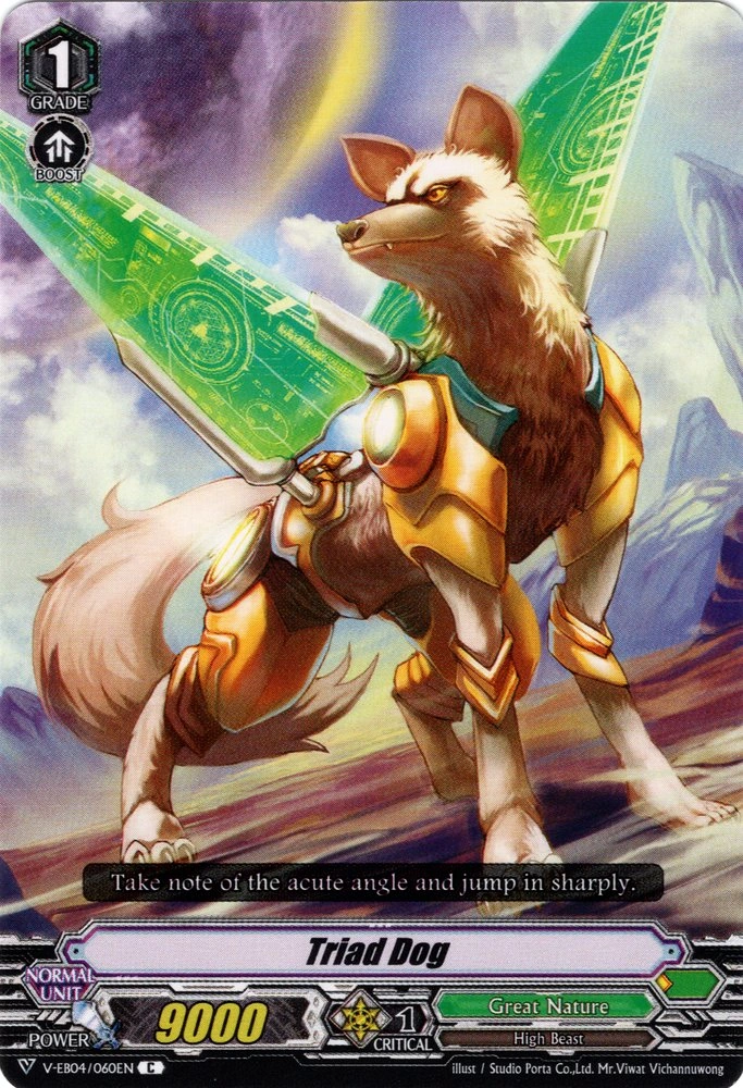Triad Dog | Cardfight!! Vanguard Wiki | Fandom