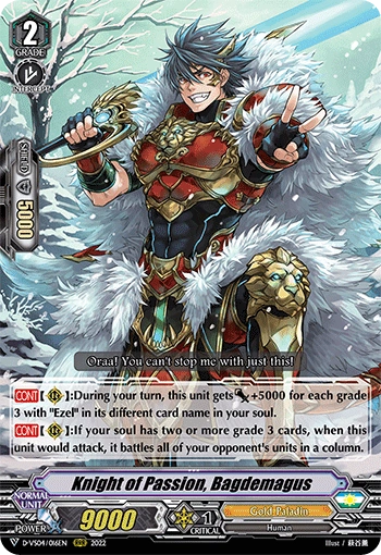 Knight of Passion, Bagdemagus (V Series) | Cardfight!! Vanguard Wiki ...