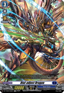 Dial-adjust Dragon | Cardfight!! Vanguard Wiki | Fandom