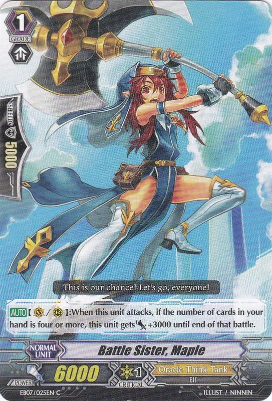 Battle Sister, Maple | Cardfight!! Vanguard Wiki | Fandom
