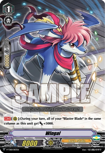 Card Gallery:Wingal (V Series) | Cardfight!! Vanguard Wiki | Fandom