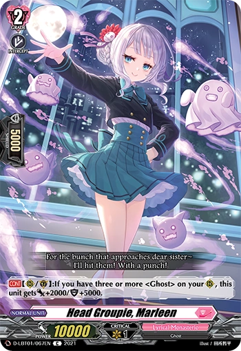 Head Groupie, Marleen | Cardfight!! Vanguard Wiki | Fandom