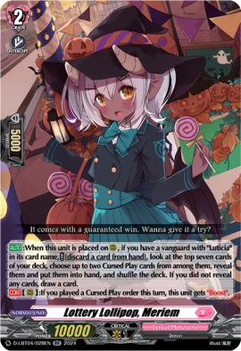 Lottery Lollipop, Meriem | Cardfight!! Vanguard Wiki | Fandom