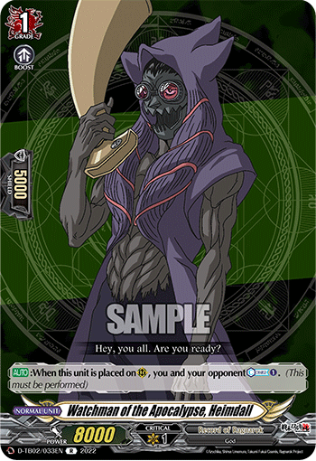 Watchman of the Apocalypse, Heimdall | Cardfight!! Vanguard Wiki | Fandom