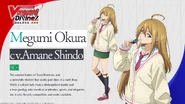 Megumi Okura/Gallery | Cardfight!! Vanguard Wiki | Fandom