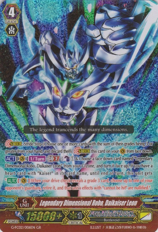 Legendary Dimensional Robo, Daikaiser Leon | Cardfight!! Vanguard Wiki ...