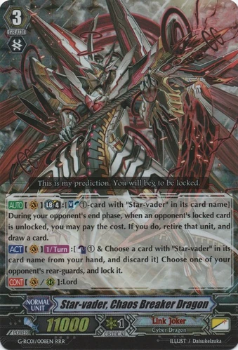 Star-vader, Chaos Breaker Dragon | Wiki Cardfight!! Vanguard | Fandom