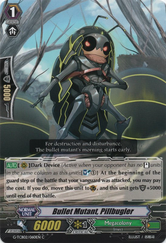 Bullet Mutant, Pillbugler | Cardfight!! Vanguard Wiki | Fandom