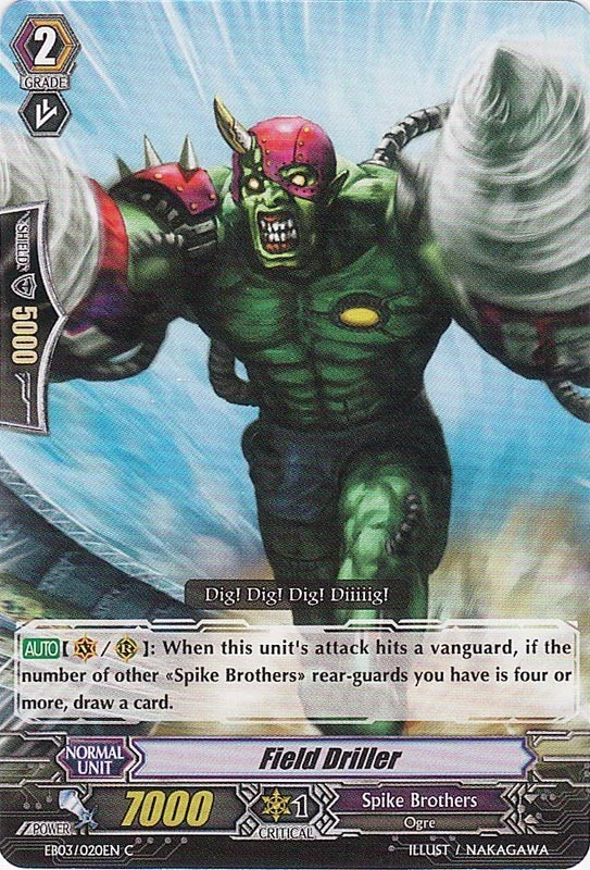 Field Driller | Cardfight!! Vanguard Wiki | Fandom