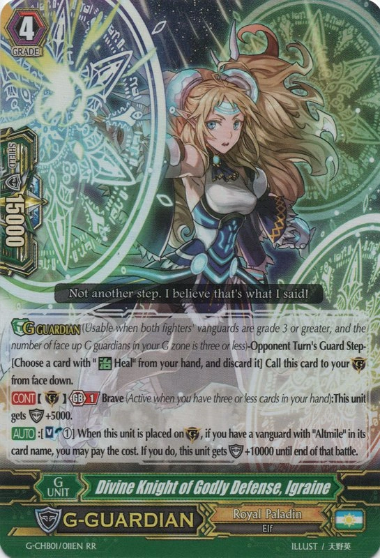 Divine Knight of Godly Defense, Igraine | Cardfight!! Vanguard Wiki ...