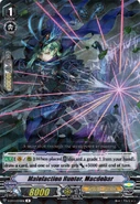 Card Gallery:Malefaction Hunter, Macdobar | Cardfight!! Vanguard Wiki | Fandom