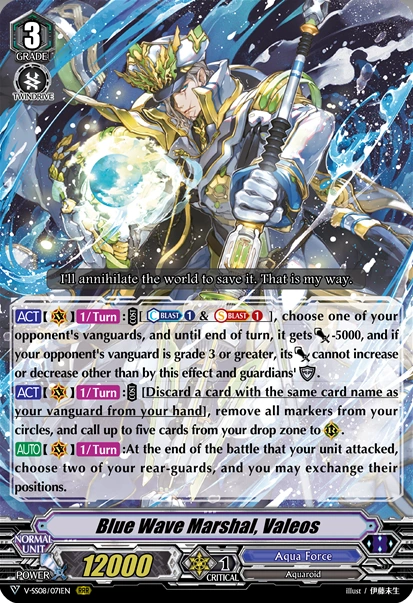 Card Gallery:Blue Wave Marshal, Valeos (V Series) | Cardfight ...
