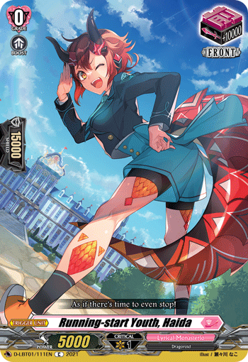 Running-start Youth, Haida | Cardfight!! Vanguard Wiki | Fandom