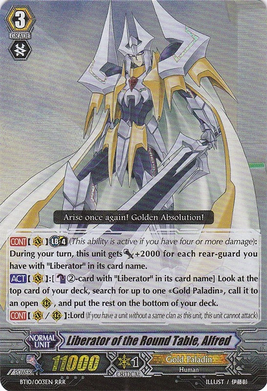 Liberator of the Round Table, Alfred | Cardfight!! Vanguard Wiki | Fandom