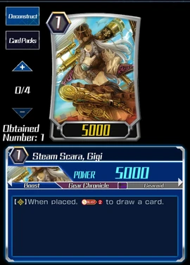 Steam Scara, Gigi (ZERO) | Cardfight!! Vanguard Wiki | Fandom