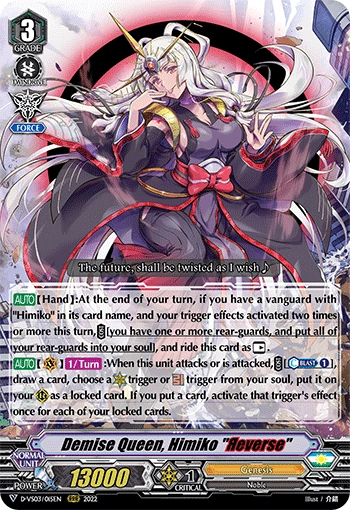 Demise Queen, Himiko "Яeverse" | Cardfight!! Vanguard Wiki | Fandom