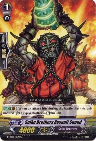 Spike Brothers Assault Squad | Wiki Cardfight!! Vanguard | Fandom