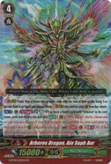 Card Gallery:Arboros Dragon, Ain Soph Aur | Cardfight!! Vanguard Wiki | Fandom
