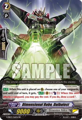 Card Gallery:Dimensional Robo, Daibalest | Cardfight!! Vanguard Wiki ...