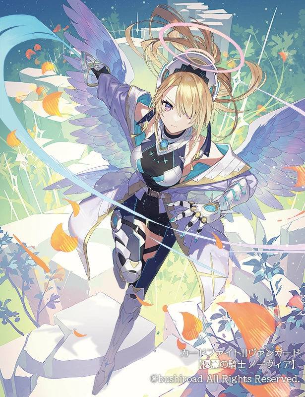 Card Gallery:Knight of Gentle Beauty, Nobia | Cardfight!! Vanguard Wiki ...