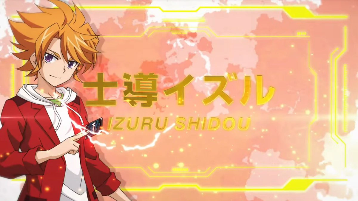 Izuru Shidou | Cardfight!! Vanguard Wiki | Fandom