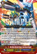 Card Gallery:Blue Wave Marshal Dragon, Flood Hazard Dragon | Cardfight!! Vanguard Wiki | Fandom