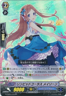 Limpid Chorus, Maylene | Cardfight!! Vanguard Wiki | Fandom