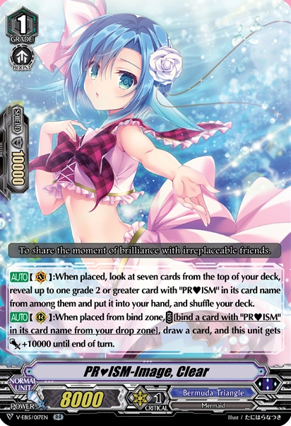 Card Gallery:PR♥ISM-Image, Clear (V Series) | Cardfight!! Vanguard Wiki | Fandom