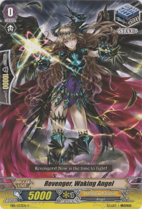 Revenger, Waking Angel | Wiki Cardfight!! Vanguard | Fandom