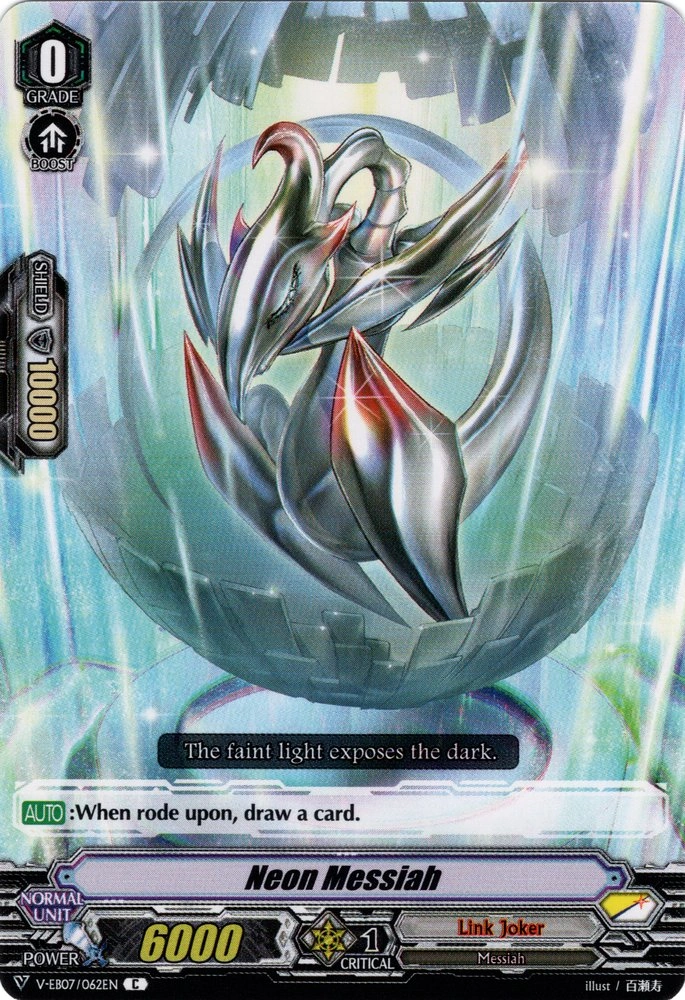 Card Gallery:Neon Messiah (V Series) | Cardfight!! Vanguard Wiki | Fandom