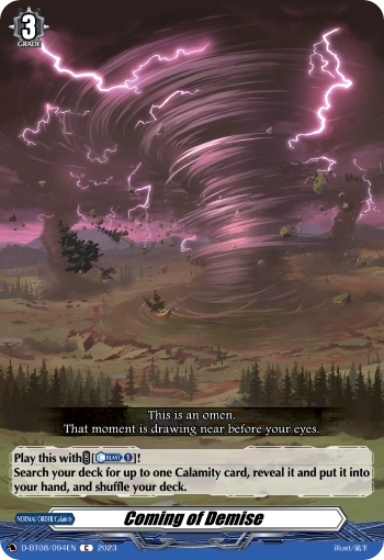 Card Gallery:Looming Demise | Cardfight!! Vanguard Wiki | Fandom