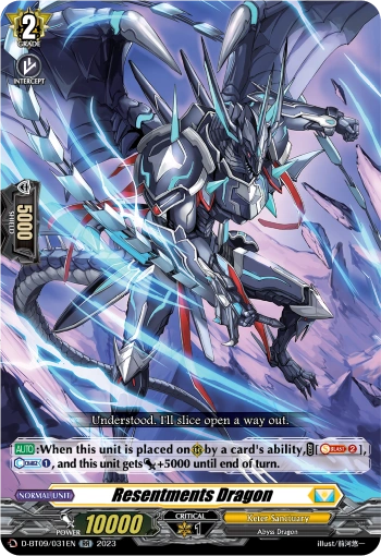 Resentments Dragon | Cardfight!! Vanguard Wiki | Fandom