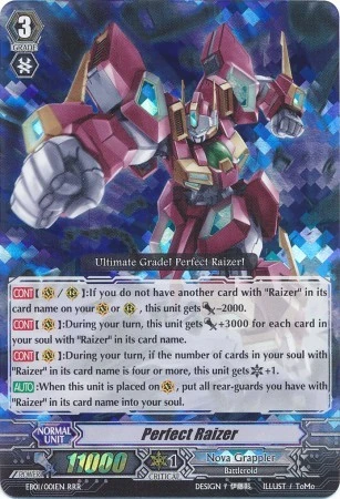 Set Gallery:VGE-EB01 | Cardfight!! Vanguard Wiki | Fandom