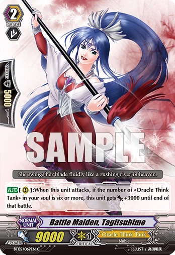 Battle Maidens | Cardfight!! Vanguard Wiki | Fandom