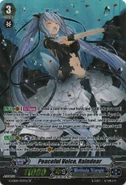 Card Gallery:Peaceful Voice, Raindear | Cardfight!! Vanguard Wiki | Fandom