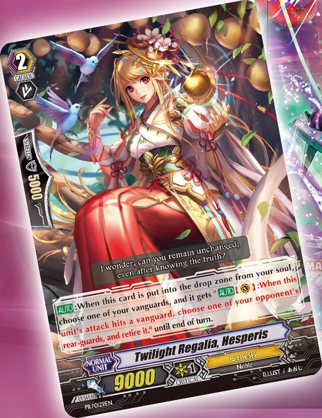 Card Gallery:Twilight Regalia, Hesperis | Cardfight!! Vanguard Wiki | Fandom