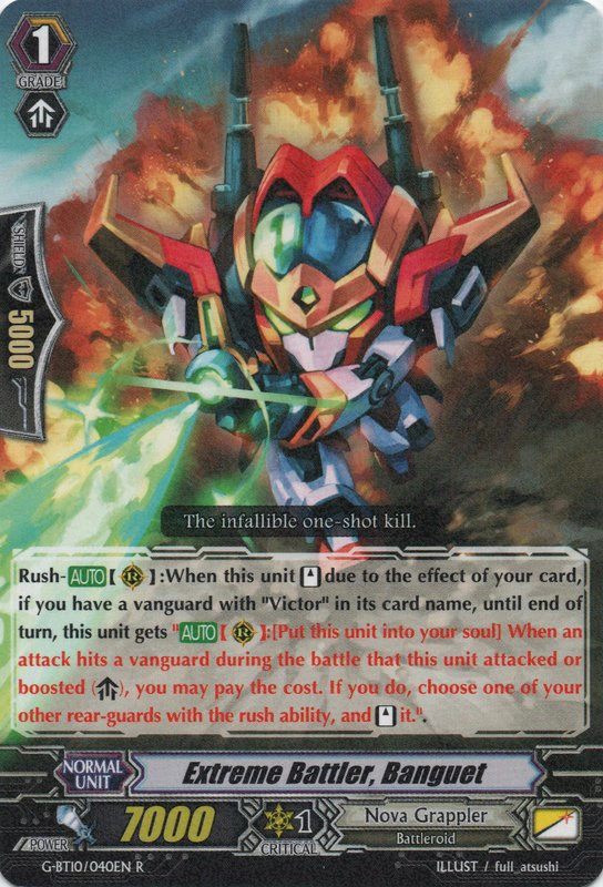Card Gallery:Extreme Battler, Banguet | Cardfight!! Vanguard Wiki | Fandom