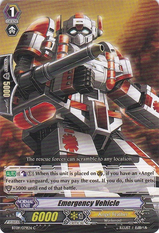 Emergency Vehicle | Cardfight!! Vanguard Wiki | Fandom