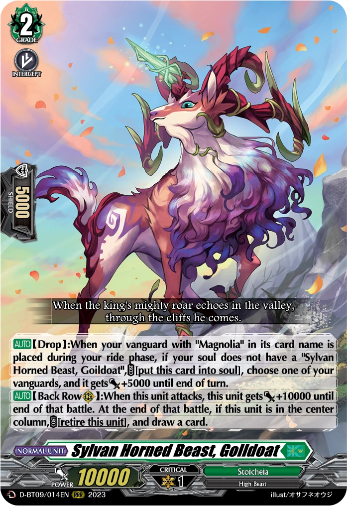 Sylvan Horned Beast, Goildoat | Cardfight!! Vanguard Wiki | Fandom